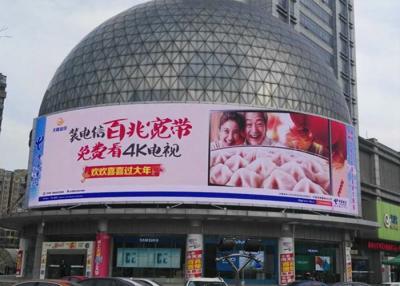 China IP65 P5mm Bildschirm der Großleinwand-Werbung- im Freienled zu verkaufen