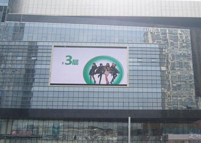China LED-Anzeige Werbung im Freien 14bit P4mm farbenreiche zu verkaufen