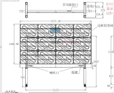 Cina Esposizione di LED smontabile di P2 250000dots/m2 1500nits 1250W in vendita