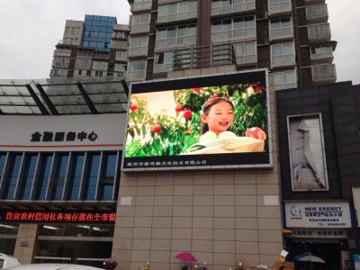 Cina P3 P4 P5 ha condotto la video parete ha condotto lo schermo di visualizzazione impermeabile di ferro dell'esposizione del tabellone per le affissioni impermeabile impermeabile all'aperto all'aperto del contenitore in vendita