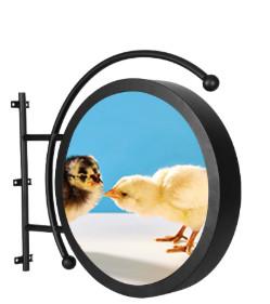 Cina Segno dell'esposizione di LED del cerchio di attaccatura di parete dello schermo SMD Logo Round Screen Outdoor P2.5 P4 di pubblicità di Wifi in vendita