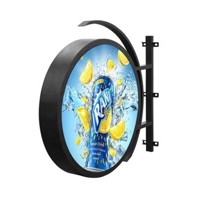 Cina Il deposito all'aperto impermeabile parteggiato doppio di P3 P4 P4.68 intorno alla circolare del cerchio dello schermo di Digital del bordo del segno modella Logo Led Display in vendita