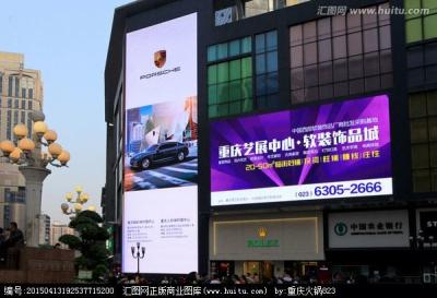 China Fachada que ilumina a exposição de diodo emissor de luz SMD2525 da propaganda exterior para vídeos comerciais à venda