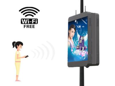 China Straße 5000nits führte Pole-Schirm SMD3528 IP43 P3 P4 P5 P6 für Werbung zu verkaufen