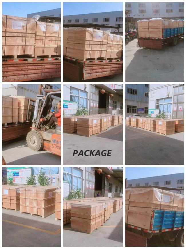 package-img