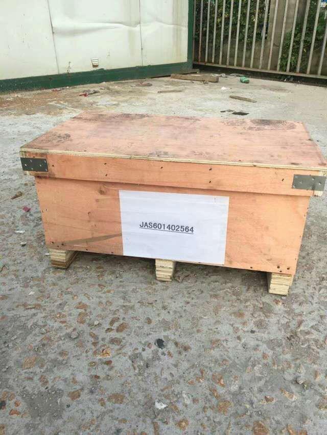 package-img