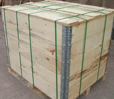 package-img