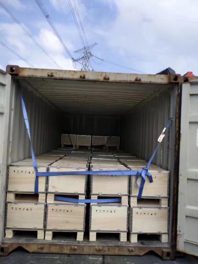 package-img