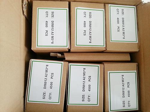package-img