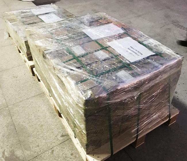 package-img