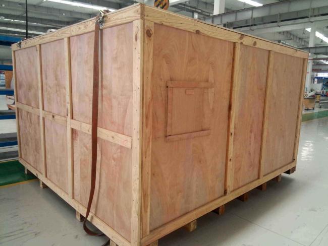 package-img