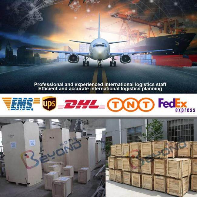 package-img
