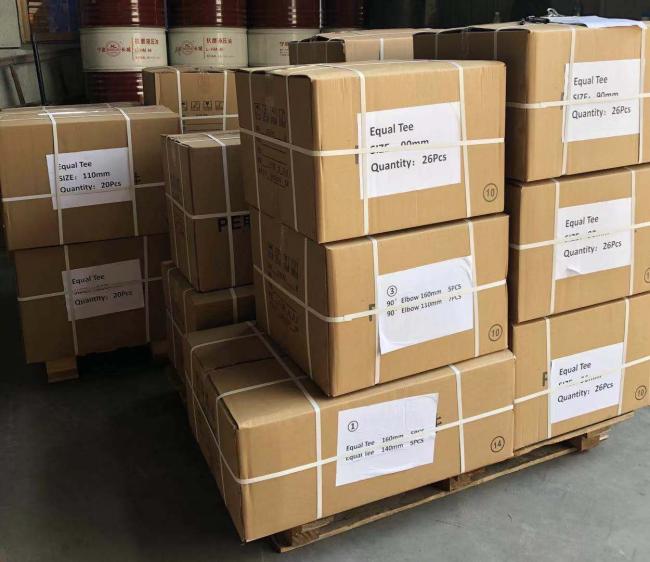 package-img