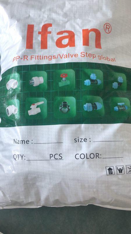 package-img