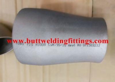 중국 CuNi 90/10의 C70600 맞댄 용접 동심 흡진기 DIN86089/EEMUA 146/ASME B16.9 판매용