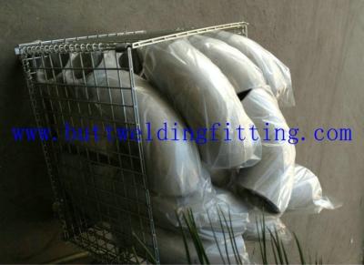 中国 同心の減力剤のバットによって溶接される管付属品 A234WP12、A234WP11、A234WP22、A234WP5 販売のため