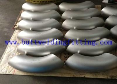 中国 クラス 1 の長い半径の肘のティーの減力剤のバット溶接付属品の管のエンド キャップ 販売のため