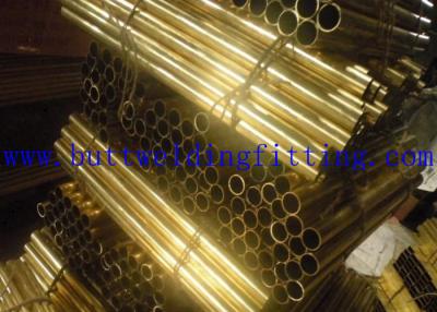 China B151 70/30 90/10 Nickel Alloy Pipe Round Boiler Steel Tube for sale