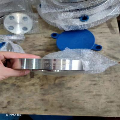 China 1500LB8 BL Flange RF Round Shape ASTM A182 F904L Steel Forge Flanges Highly Durable 12 inch Diameter Forge Flange for sale