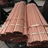 China Copper Tubes C11000 35mm 42mm Water Oxygen Copper Pipes for sale