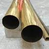 China ASTM 70/30 CuZn37 CuZn40 Brass Pipe / Brass Tube for sale