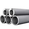 China DN200 ASTM 790 2507 / 2205 / 31803 / 32750 Duplex Steel Pipe stainless pipe for sale