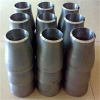 China Titanium Concentric Eccentric Reducer Butt Weld Fitting DN15-DN1200 ASME B16.9 for sale