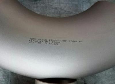 Chine ASTM A403 / A403M WP316 Long Radius Elbow 4'' 90 Degree Elbow Stainless Steel Pipe Fitting à vendre