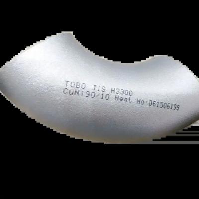 중국 화학 약품 처리를 위한 ASTM B622 니켈 합금 C276 인발관 판매용