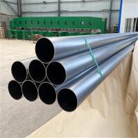 China Customized High Temperature Pipe Outer Diameter Length for sale