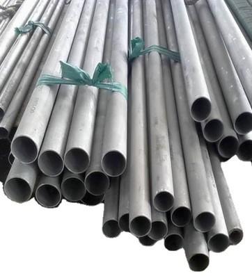 China UNS NO6600 Nickel Alloy / Inconel 600 PIPE/TUBE for sale