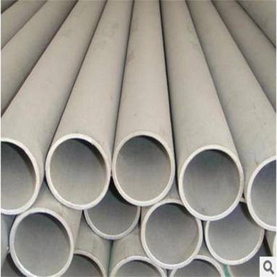 China Pipe Distributor With Customized Thickness Nickel Alloy Piping for sale