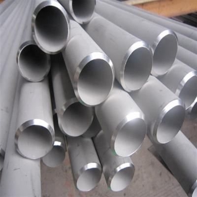 China Round Nickel-Based Alloy Pipe with Customized Thickness for diverse applications for sale