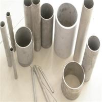 China Customized Inner Diameter Hastelloy C276 Pipe Seamless Welded Industrial for sale