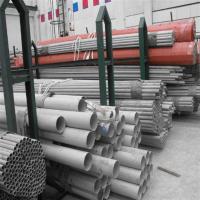 China Customized Inner Diameter Hastelloy C276 Pipe Seamless Welded Industrial for sale