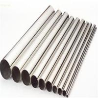 China Customized Inner Diameter Hastelloy C276 Pipe Seamless Welded Industrial for sale
