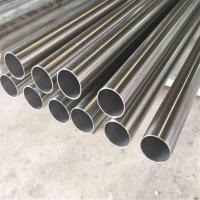China Customized Duplex Stainless Steel Pipe JIS Standard Seamless Tubing High Strength Corrosion Resistant for sale