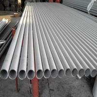 China Customized Inner Diameter Duplex Stainless Steel Pipe Seamless Tubing ASTM AISI for sale