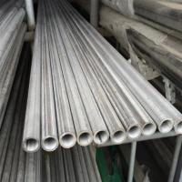 China Hastelloy C276 Seamless Pipe Polished Surface Customizable Inner Diameter High Temperature Corrosion Resistant for sale