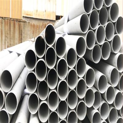 China Corrosion-Resistant Nickel Alloy Line Pipe for Seamless Fluid Conveyance for sale