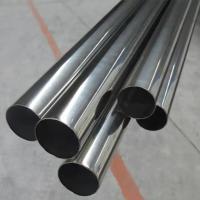 China Stainless Steel Welded Pipe Cold Rolled SCH 5S to XXS 1/8-36 Inch ISO Certified for sale