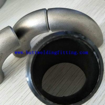 중국 DIN2616 DIN2633는 24 인치 스테인리스 관 이음쇠 90D SS LR 팔꿈치로 밉니다 판매용