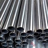 China Versatile and Durable Copper Nickel Tube for Industrial Applications for sale
