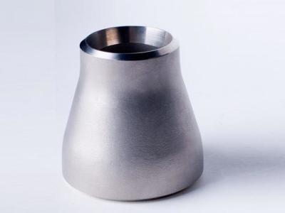 China Carbon Steel  Swage Reducer Concentric Reducer ASTM A105 for sale