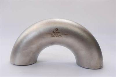 Chine Stainless Steel Ss304/316 Elbow 180°  Elbow 8'' Class 3000 Butt Weld Elbow Pipe Fittings à vendre
