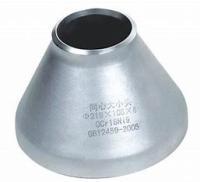 China High Pressure Stainless Steel Reducer Casted Welded Connection ANSI DIN JIS GB for sale
