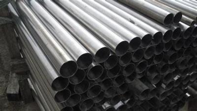China Alloy Steels A335 Seamless Pipe 2