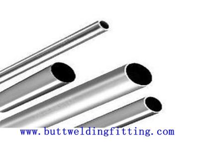 China ASTM B 111 C71500 Copper Nickel Tube For Transportation / Military Industry for sale