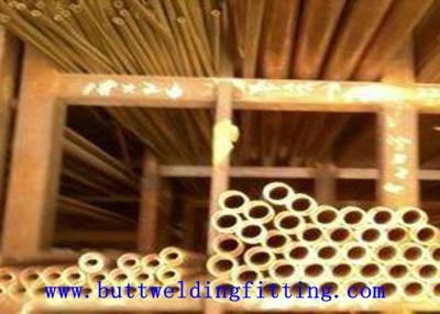 China Erosion Corrosion Finned 70/30 Copper Nickel Tube EN BS JIS ISO GB for sale