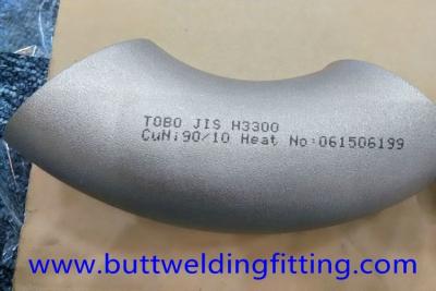 중국 구리 니켈 90/10 90도 LR 팔꿈치 맞대기 용접 피팅 4'' SCH10S ANSI B16.9 판매용